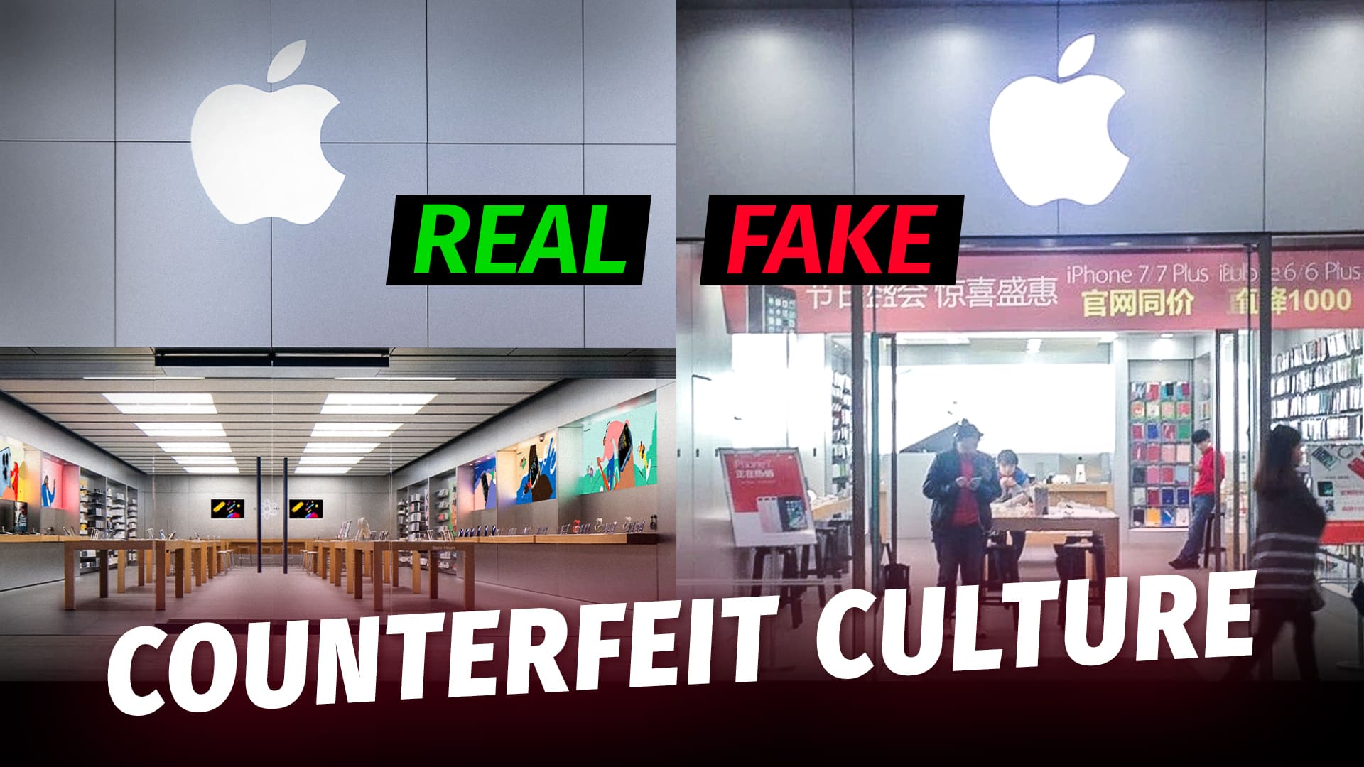 Chinas Fake Culture | Counterfeit Culture | Rise TV Shows